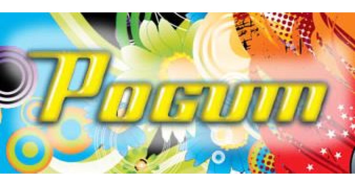 Najboljši ansambel Slovenija, ANSAMBEL POGUM - Andrej Jurečič, s.p.